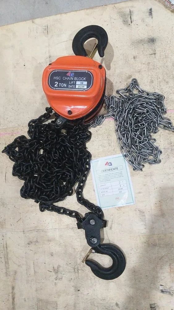 Mild Steel HSC CHAIN BLOCK 2TON x 3MTR, For Double Beam Crane ...