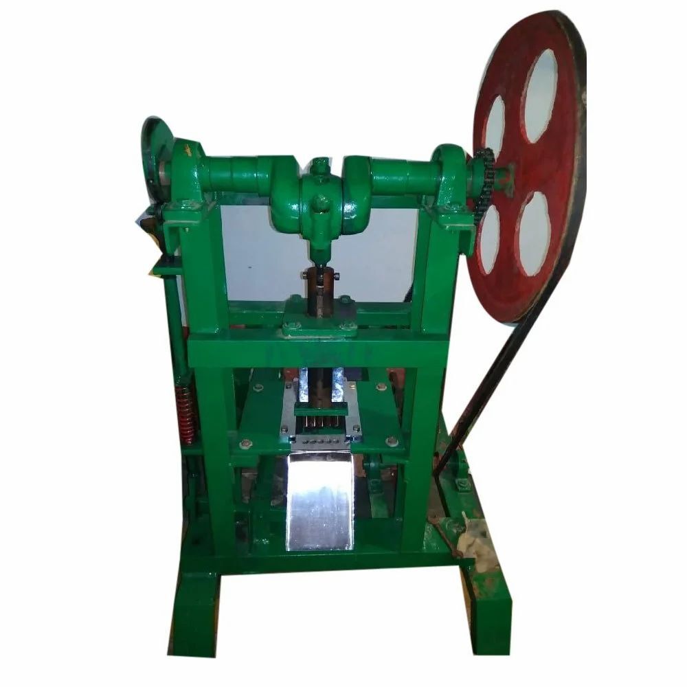 Mild Steel Kapoor Tablet Making Machine, 250 strokes/min, Capacity ...