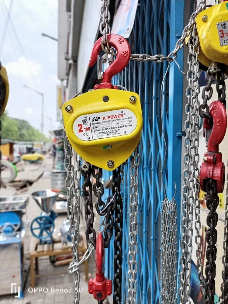 Mild Steel Manual Chain Pulley Blocks, Capacity: 1 to 2 tone ...