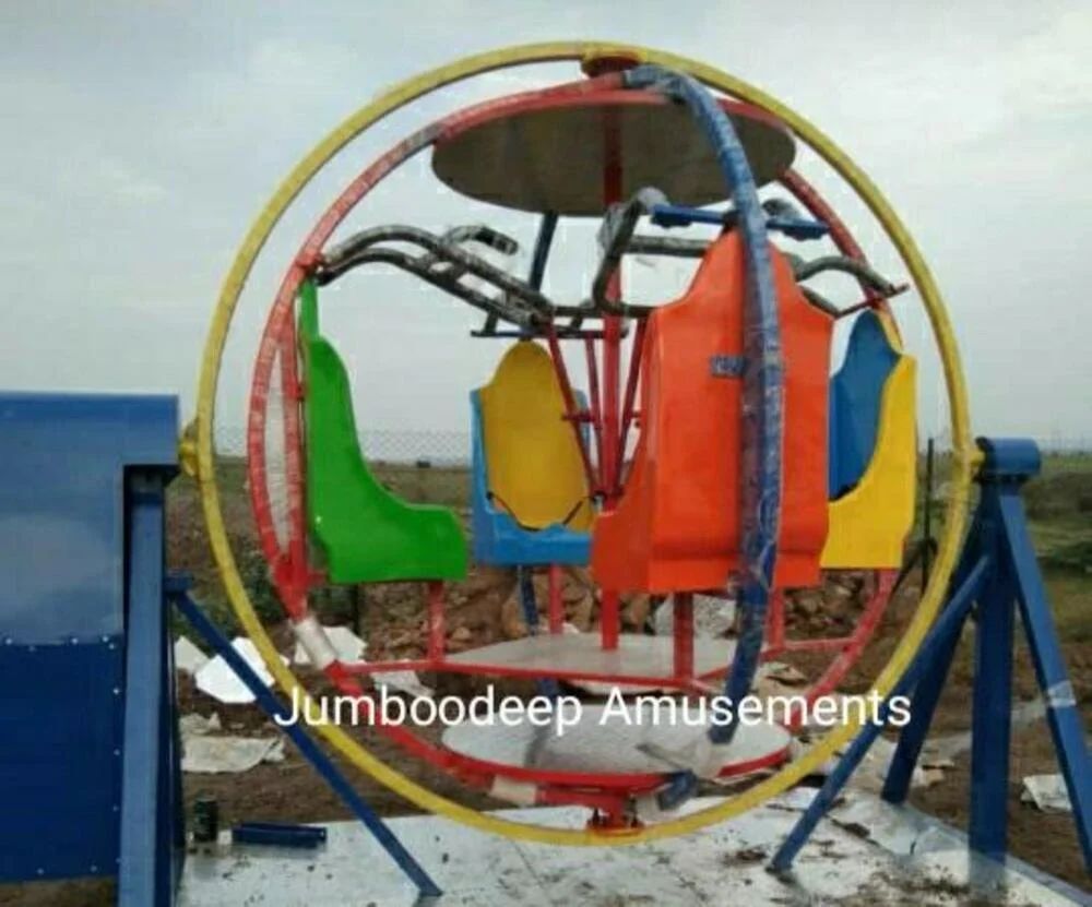 Mild Steel Round Human Gyro Machine, For Amusement Park, Capacity: 4 ...