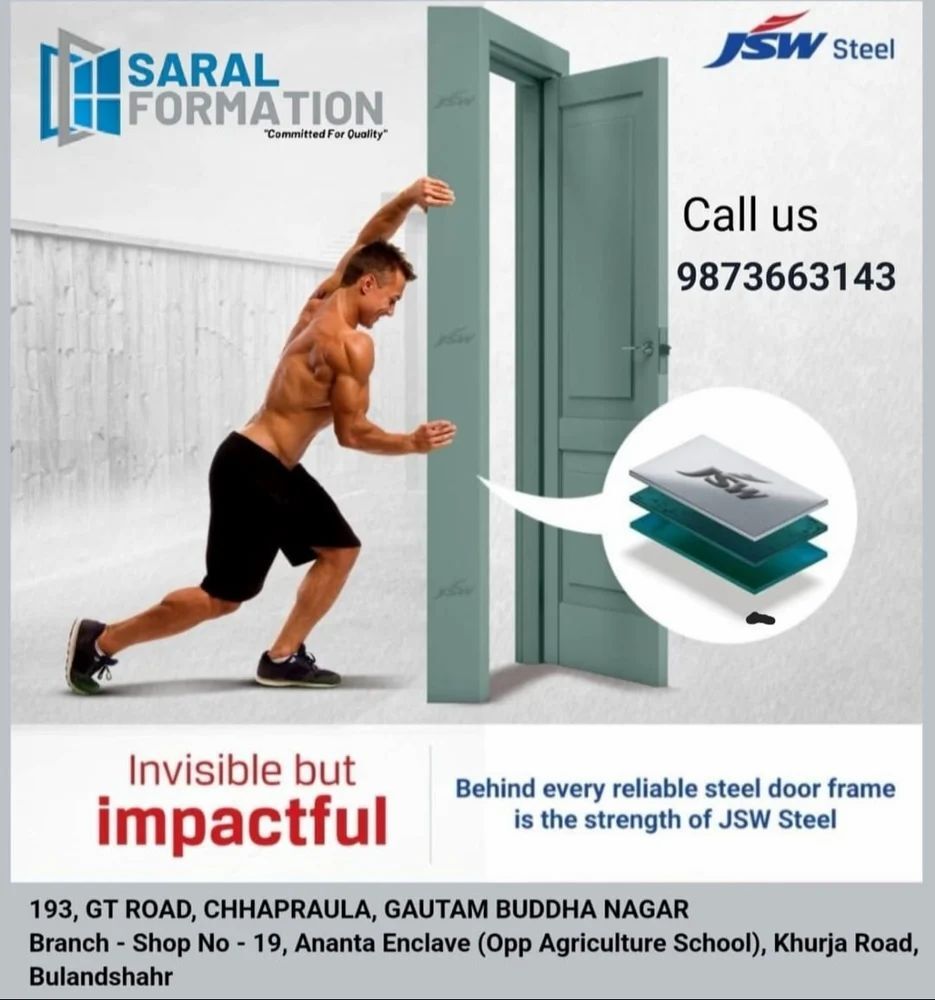 Mild Steel White Japani Chokhat in Noida ( GI Doorframe ) Manufacturer ...