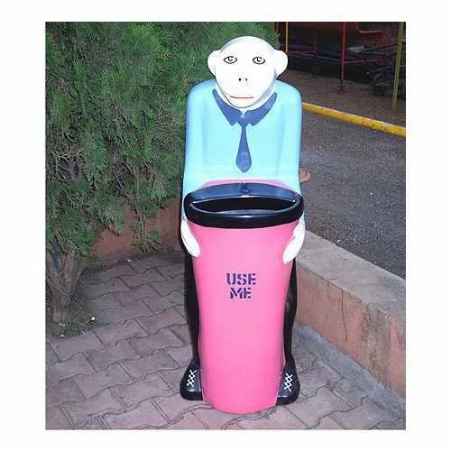 Monkey Dust Bin Price in Nashik, Maharashtra – ₹4,500 | CHOPDA INDUSTRIES