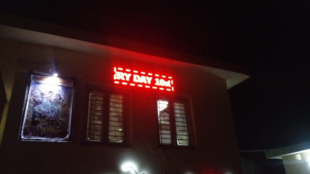 Moving LED Display Price in Gandhinagar, Gujarat – ₹7,500 | Nine Star ...