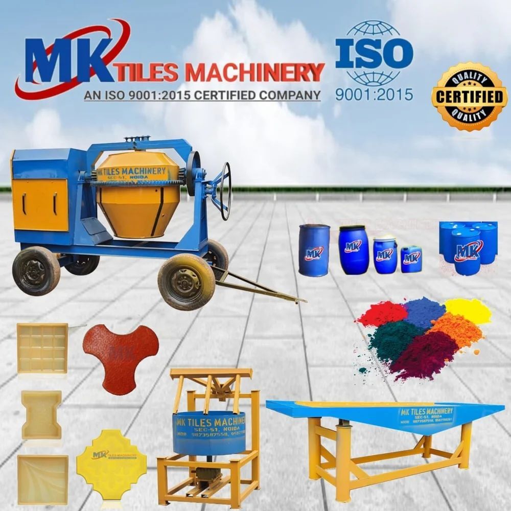 Ms Paver Tiles Making Machine, Mk 0155 Price in NOIDA, Uttar Pradesh ...