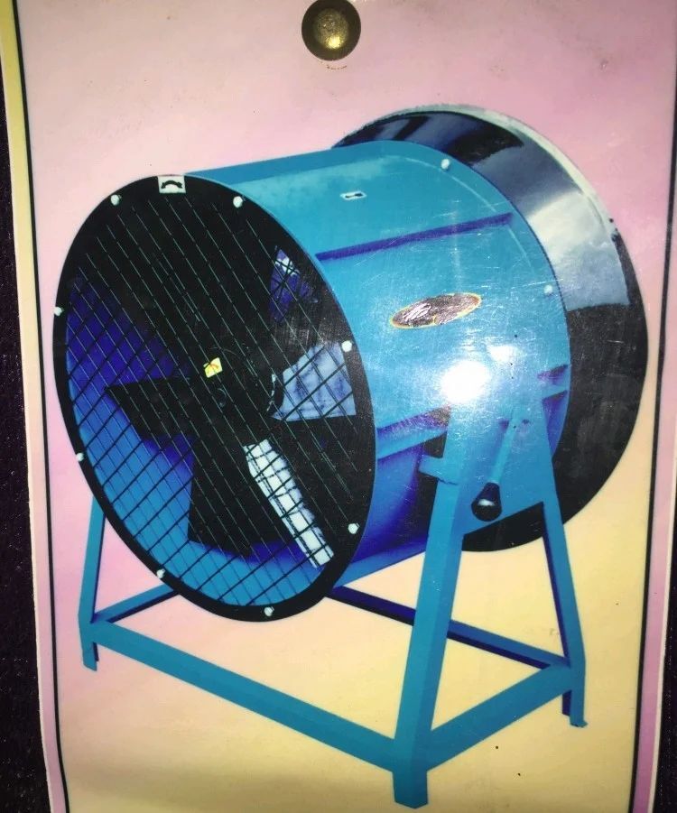 Ms Tubular Axial Flow Fans Price in Ahmedabad, Gujarat – ₹15,200 | B ...