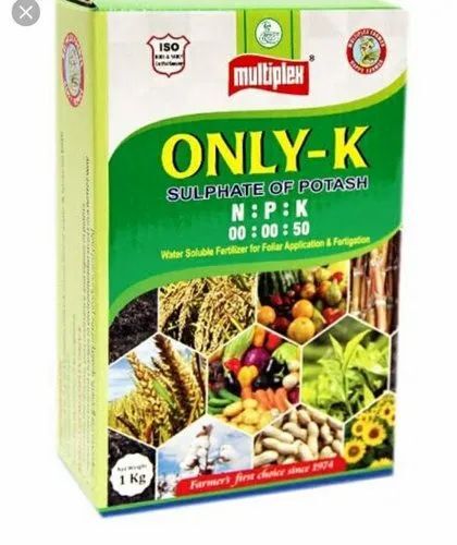 Multiplex Npk Only K in Tinsukia - CHOICE CHEMICALS