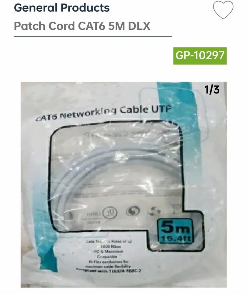 PATCH CORE 5 MTR DLX CABLE UTP, PVC, Gray at ₹75 in Ghaziabad
