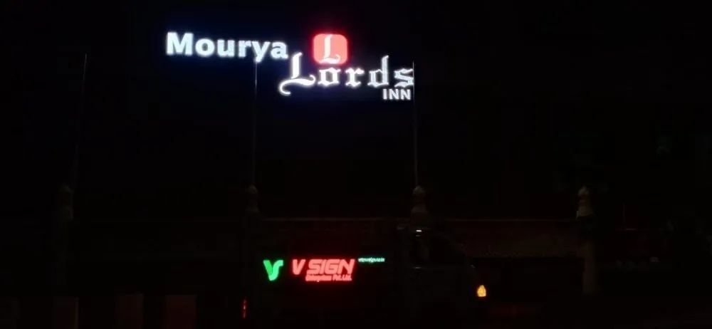 Pixel LED Sign Board at 1050.00 in Bengaluru