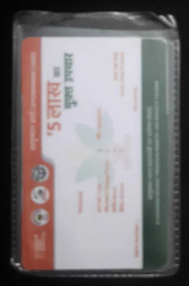 Plastic ATM CARD SIZE PVC TRANSPARENT POUCH / COVER / ENVELOPS, For ...