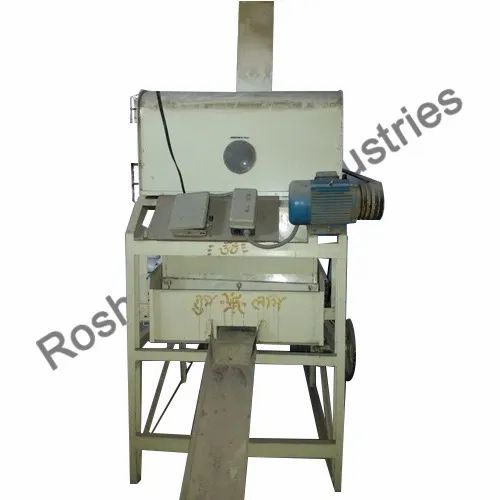 Seed Grader Price in ambala, Haryana – ₹2,25,000 | ROSHAN AGRO INDUSTRIES