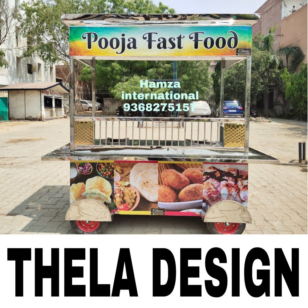 Silver Steel Thela Manufactur Price in Agra, Uttar Pradesh – ₹60,000 ...