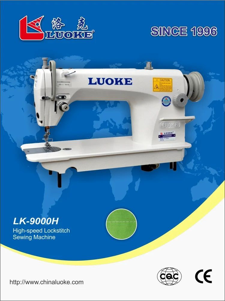 Single Needle Lock Stitch Sewing Machine Manufacturer & Seller in Surat ...