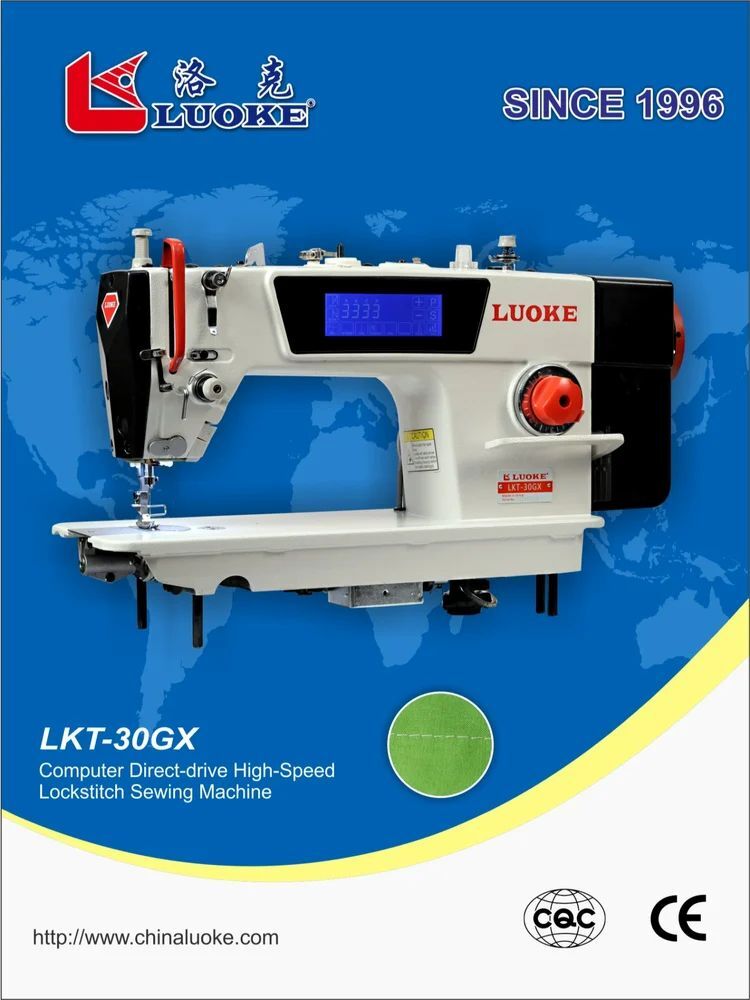 Single Needle Lock Stitch Sewing Machine at 14000.00 in Surat