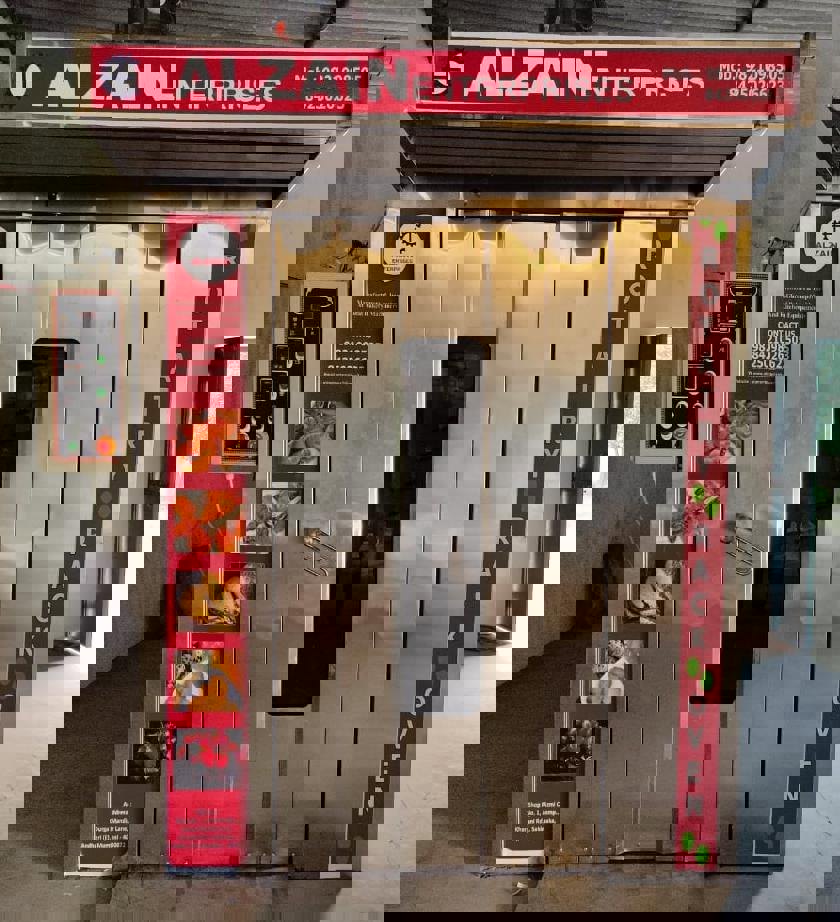 Stainless Steel Rotary Rack Bakery Oven 84 Tray in Mumbai - ALZAIN ...