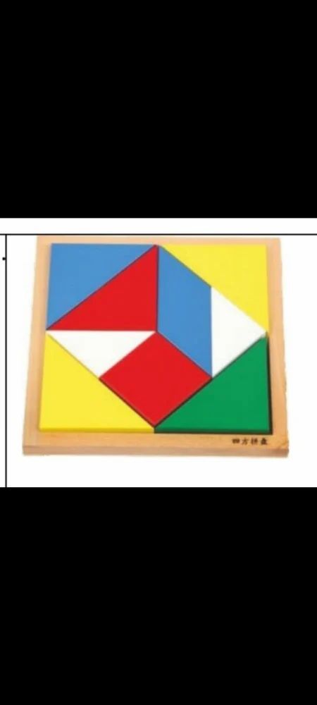 Tangram Shapes For Kids, Thinking, Child Age Group: 14 & Above Price in ...