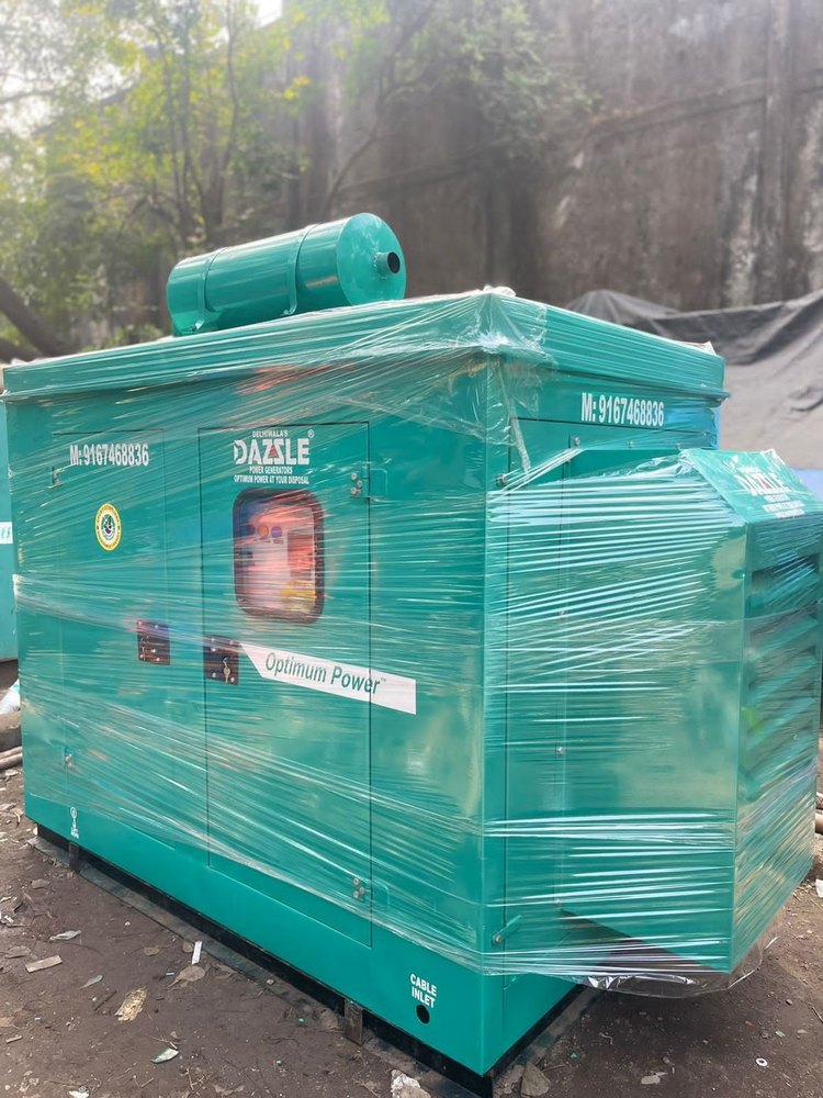 Three Phase 50 Kva Cummins Generator Set Price in Mumbai, Maharashtra ...