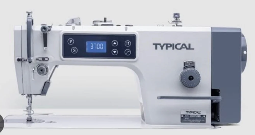 Typical Brother Industrial Sewing Machines at 22176.00 in Jaipur