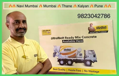 Ultratech Readymix Concrete Rmc Navi Mumbai, in Aurangabad Price in ...