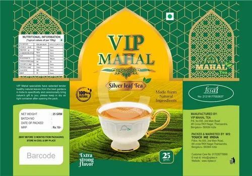 VIP Mahal Leaf Tea Price in Bengaluru, Karnataka – ₹420 | S.K. EXPORTS