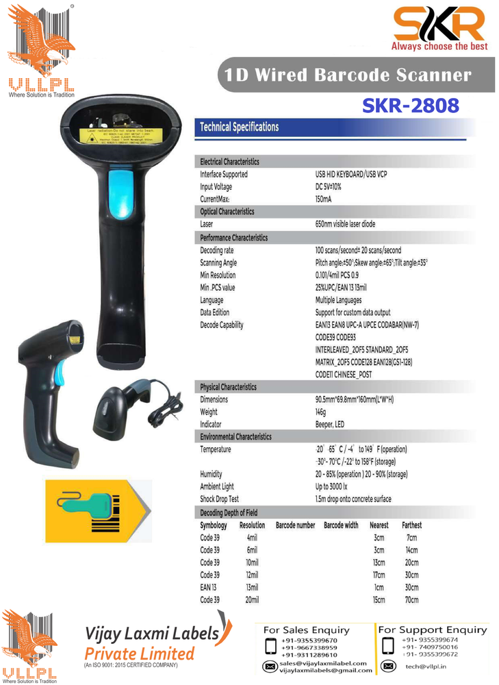 Wired(Corded) SKR - 2808 - 1D WIRED BARCODE SCANNER, Scan Speed/Motion ...